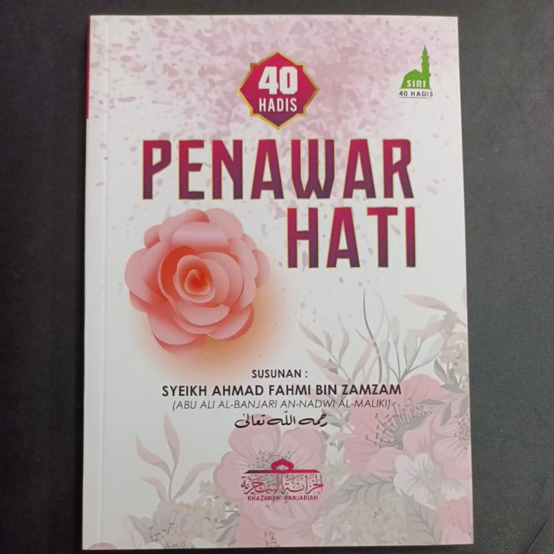 Book Of 40 Hadiths Of Heart Bidder Edition rumi Sheikh ahmad fahmi zam ...