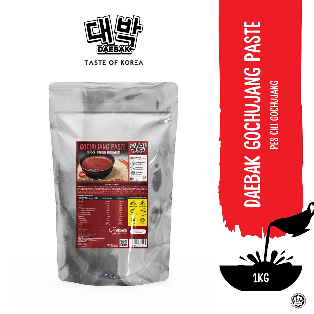 Daebak Korean Gochujang Paste / Sauce 1kg - Halal / Authentic Korean ...