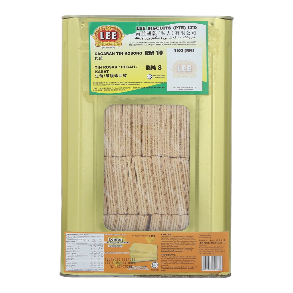 Lee Strawberry/Lemon/Chocolate Cream Wafers In Old School Traditional ...