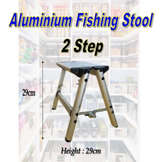 ALUMINIUM 2 STEP LADDER/ FISHING STOOL | Shopee Singapore