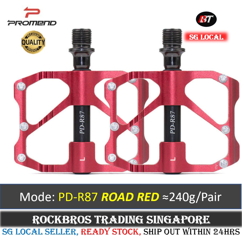 [SG] Promend pedal bicycle pedal road bike pedal mountain bike pedal ...
