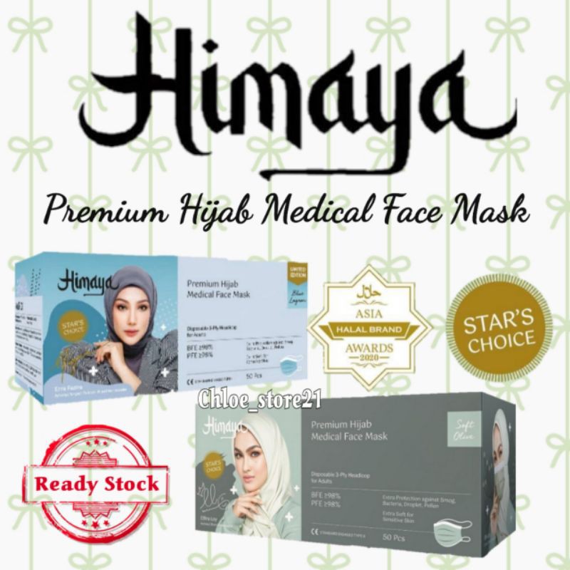 HIMAYA PREMIUM HIJAB MEDICAL FACE MASK 50S (BLUE LAGOON/SOFT OLIVE ...