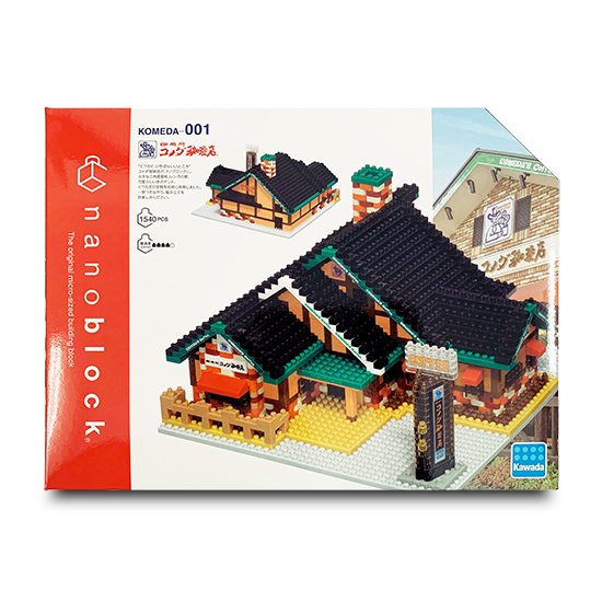 [nanoblock] KOMEDA's COFFEE KOMEDA-001 KAWADA [Made in Japan] [Direct from Japan] (LEGO ...