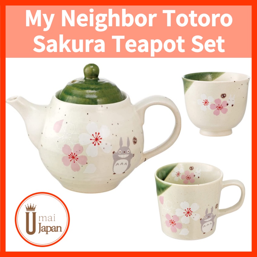 Studio Ghibli My Neighbor Totoro Traditional Japanese Dish Series ...