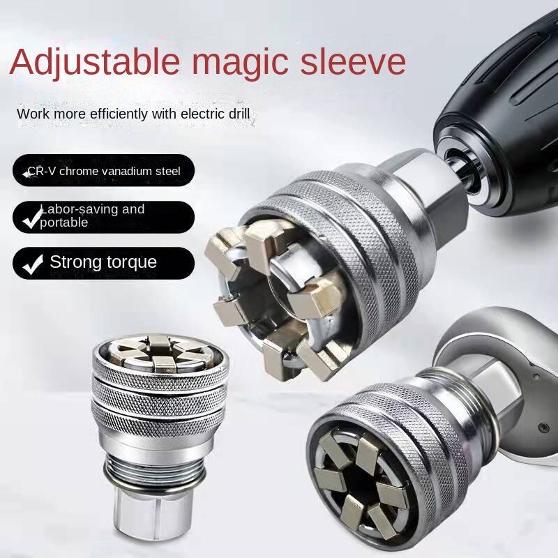 Ready Stock Sale German Style Universal Socket Hand Drill Wrench Set ...