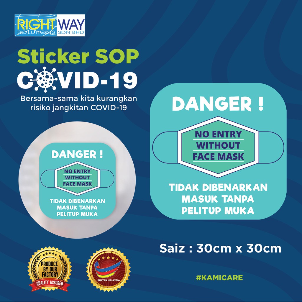 STICKER SOP | DANGER | NO ENTRY WITHOUT FACE MASK | BABY BLUE | 30CM X ...