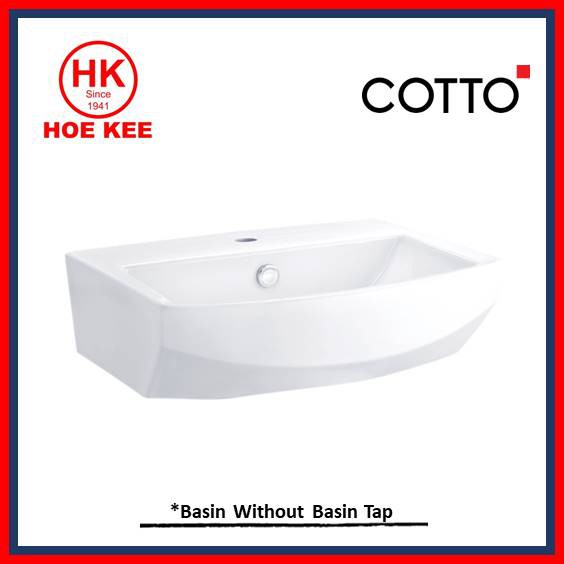 Cotto Tetragon Wall Hung Basin C01517 | Shopee Singapore