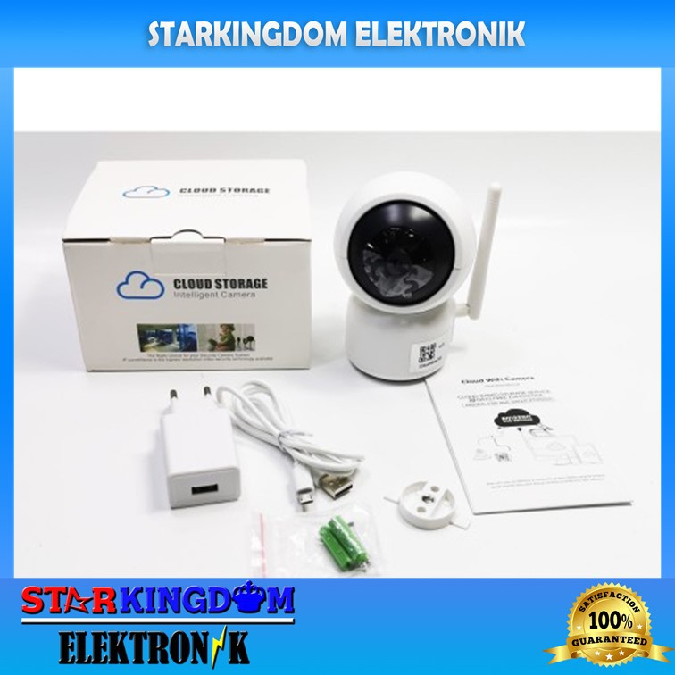 Ipcam Indoor Baby Smart Monitor 360 IP Camera 720p HD With 1 Antenna ...