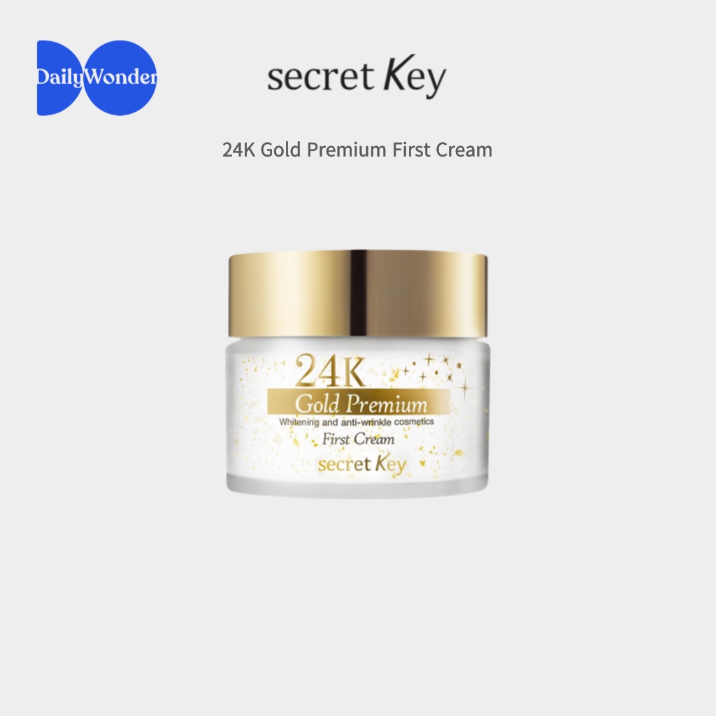 [Secret Key] 24K Gold Premium First Cream 50g - Premium Anti-Aging ...