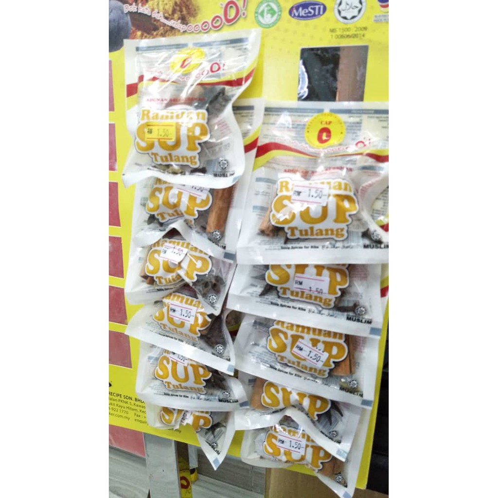 CAP O Maker's Ramuan Sup Tulang, 15gm (Bunjut) | Shopee Singapore