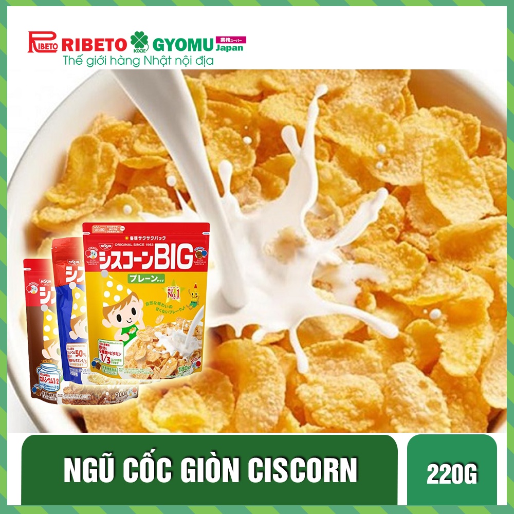 Ciscorn Japanese Instant Crispy Cereal - Japanese Nissin Cereal ...