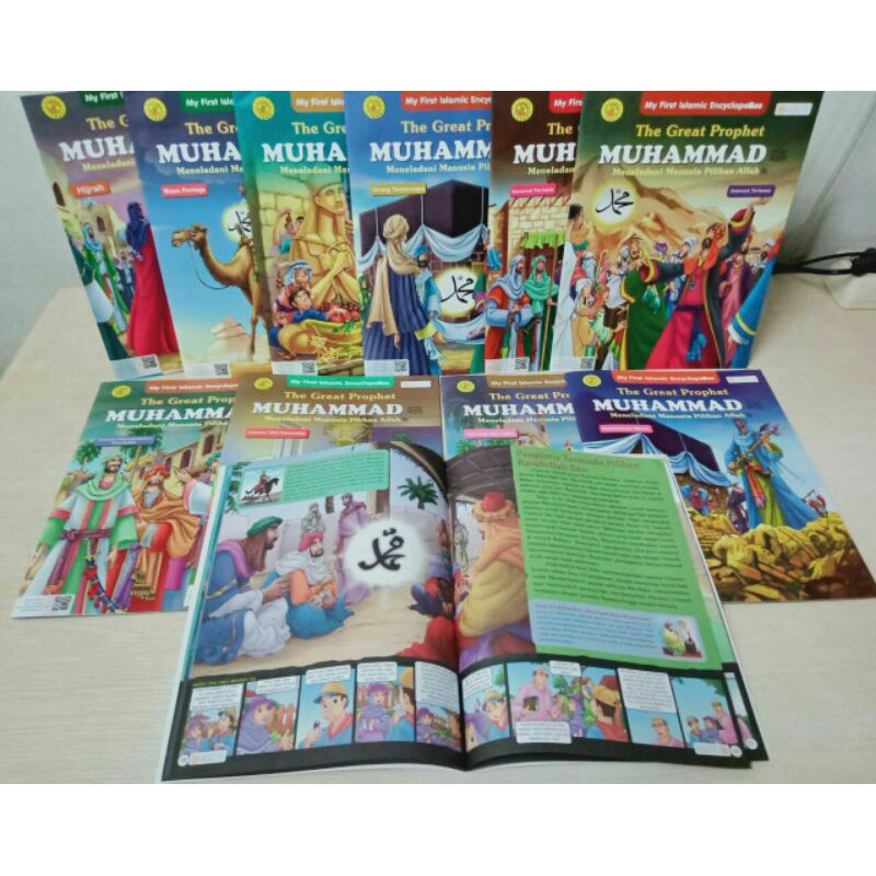 NABI Encyclopedia of the story of prophet Muhammad SAW the great ...