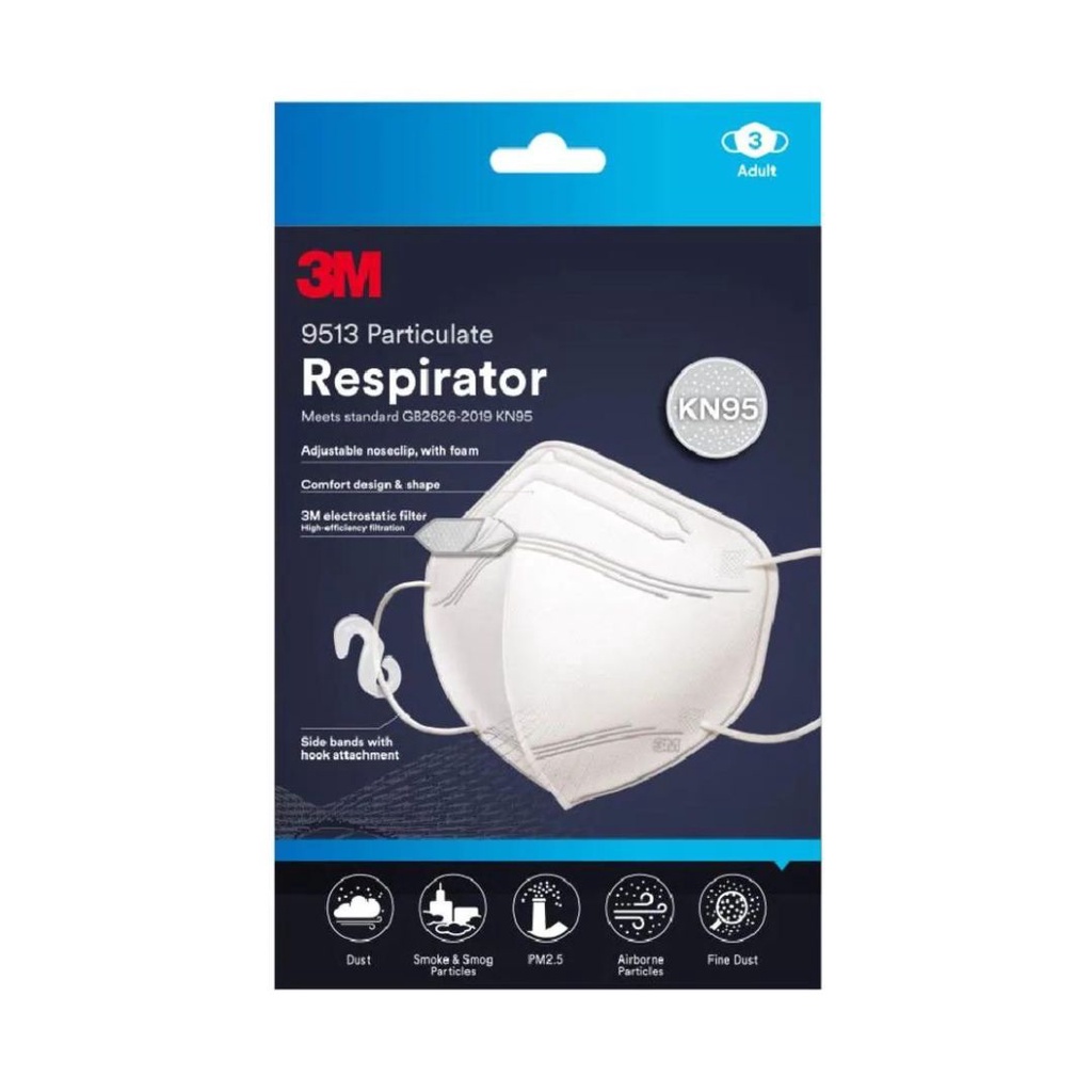 [SG] 3M KN95 Griffin Respirator 4ply Disposable Mask (White)(1PC/PACK ...