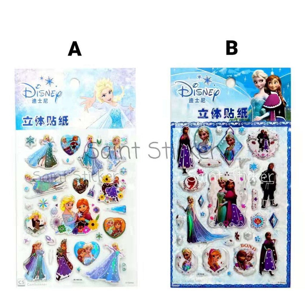 Sticker Embossed Picture Paste Sticker Premium Children Disney ...