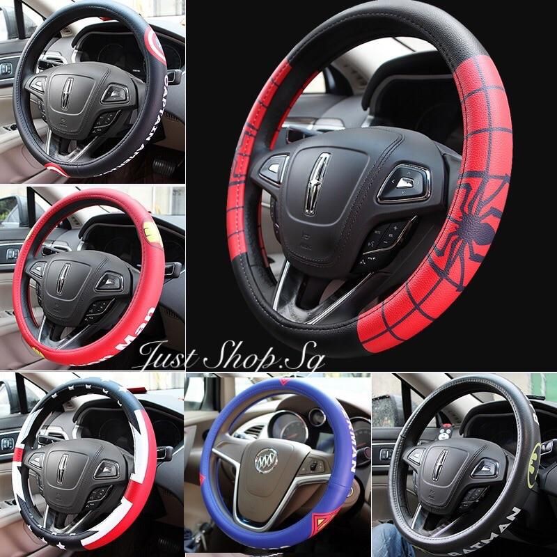 SG Instock ! Clearance !! Marvel Car Leather Steering Cover | Shopee ...