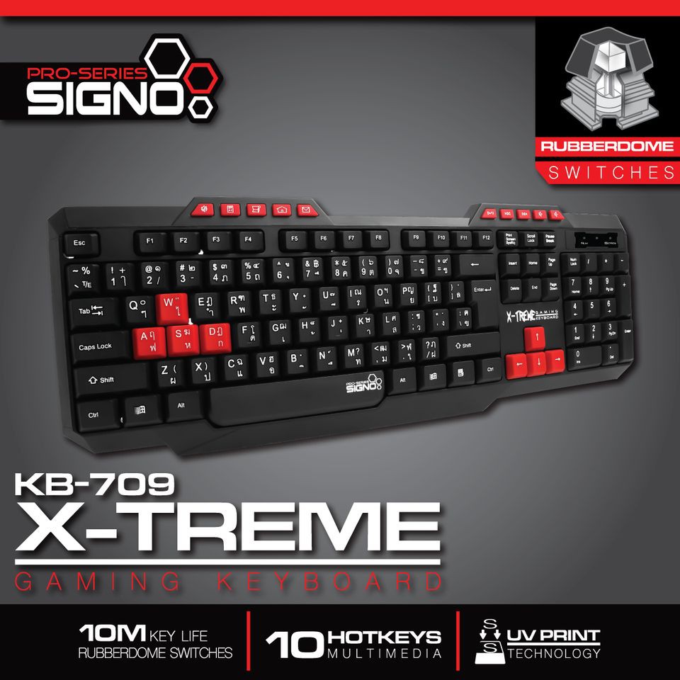 GAMING KEYBOARD SIGNO Pro-Series KB709 X-TREME (1 Year Warranty ...