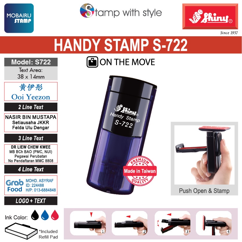*POS SAME DAY* SHINY Customized Pocket Stamp/Handy Stamp S-722, S-723 ...