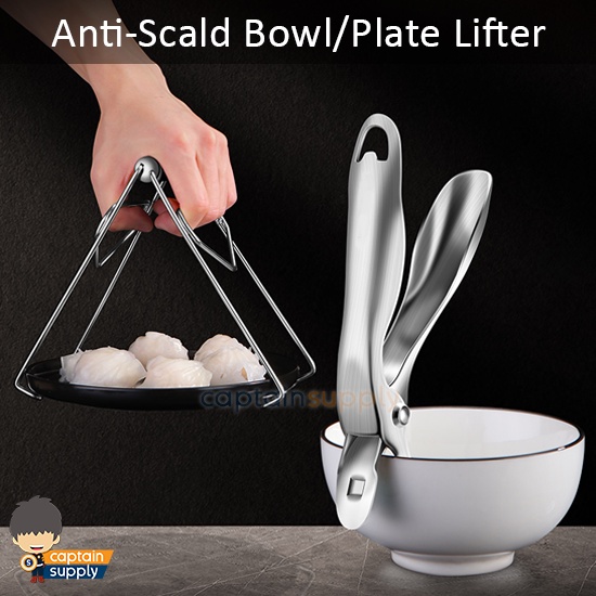 Kitchen Stainless Steel Anti-Scald Bowl Plate Hot Dish Lifter | Shopee ...