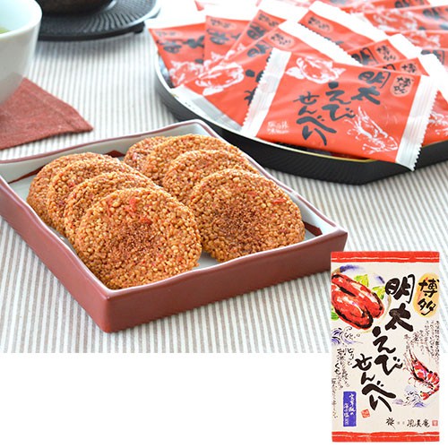 (Japan) Hakata Mentako Shrimp Senbei Japanese Sweets Hakata Mentaiko 博多 ...