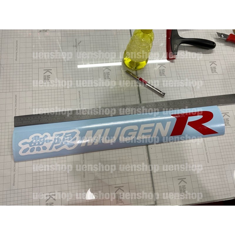 Sticker DECAL KERETA honda mugen mugenpower mugenR FD civic jazz city ...