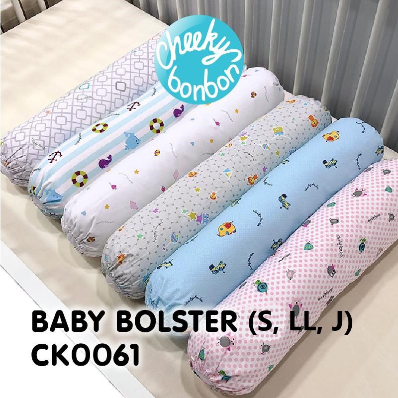 Cheeky Bon Bon Baby Bolster - Size S, LL, J | Shopee Singapore