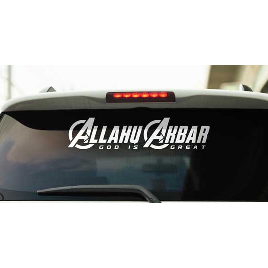 4"x20" Mashallah Islamic Sticker God Is Great Allahu Ahbar Vinyl Decals ...