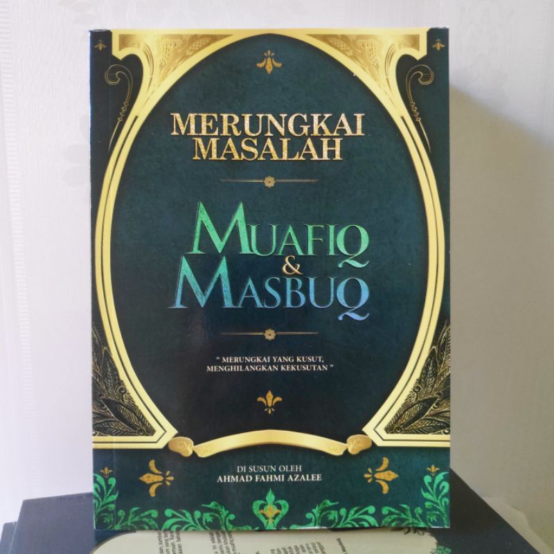 Creating Muafiq & Masbuq Problems | Matanz | Shopee Singapore