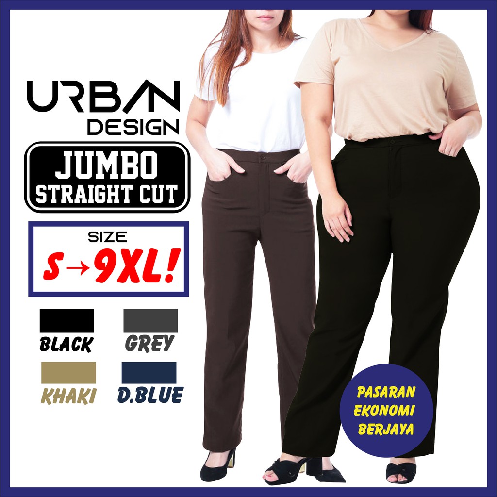 SELUAR SLEK WANITA JUMBO STRAIGHT CUT SLACK PANTS WOMEN URBAN DESIGN ...