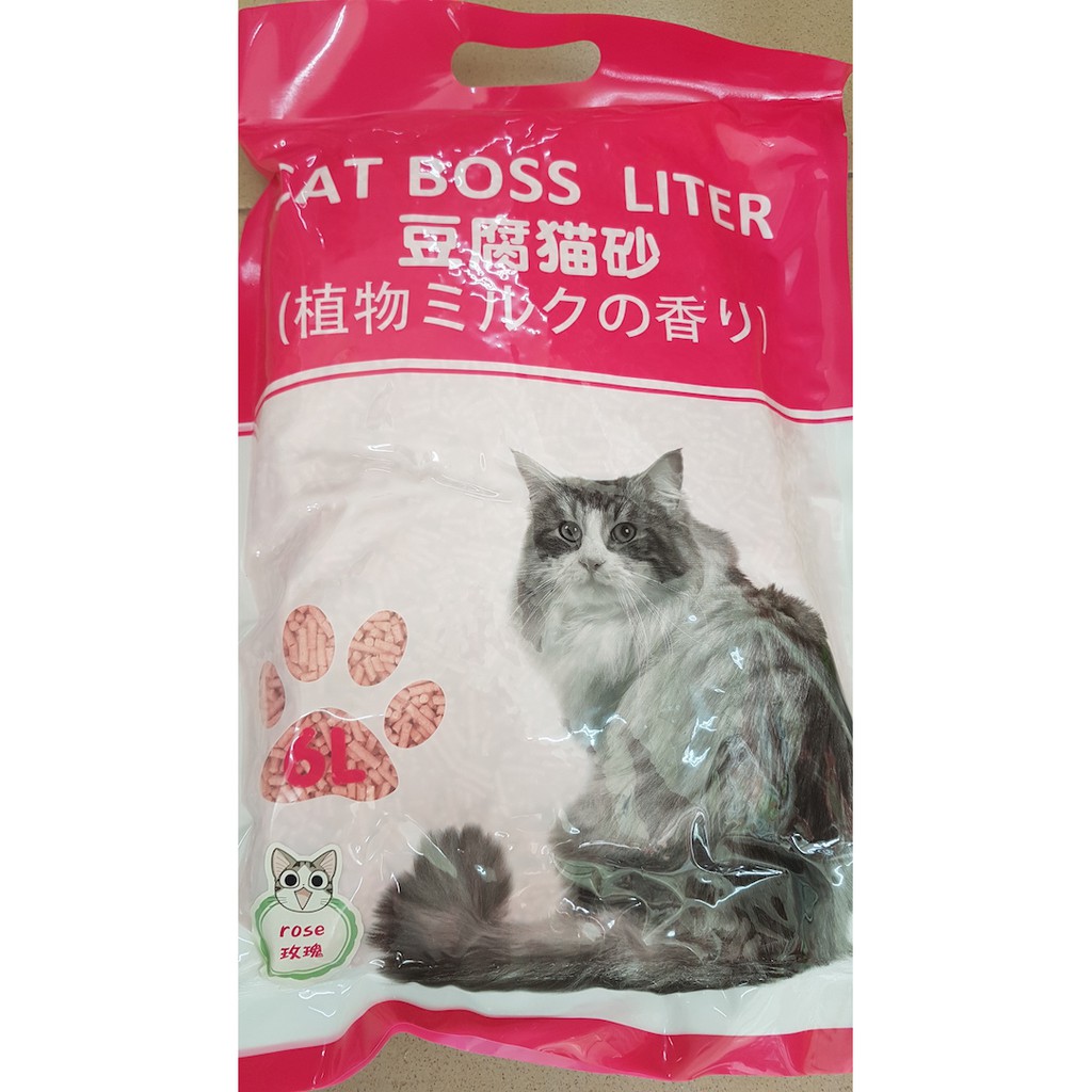 Cat Boss Tofu Litter (Biodegradable) | Shopee Singapore