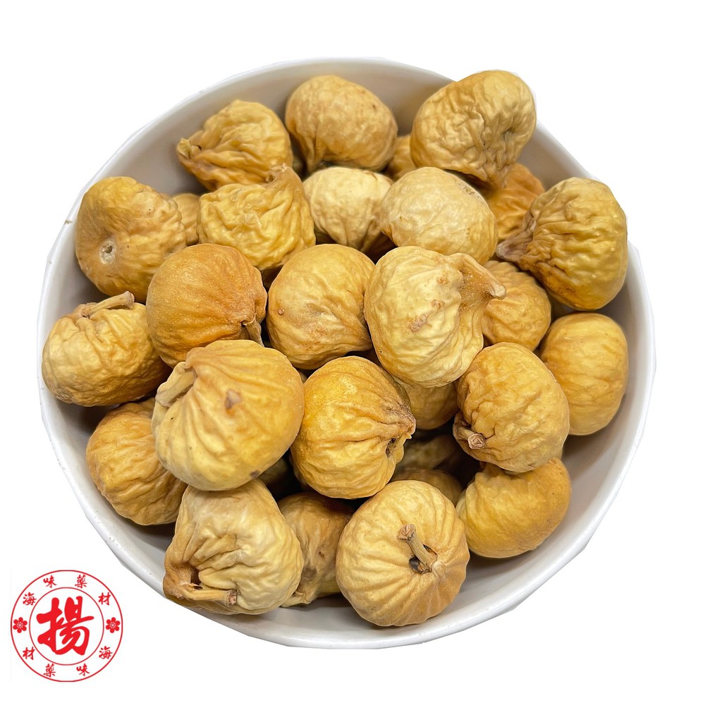 Organic Dried Figs (Iran) - Very Sweet!! | Shopee Singapore