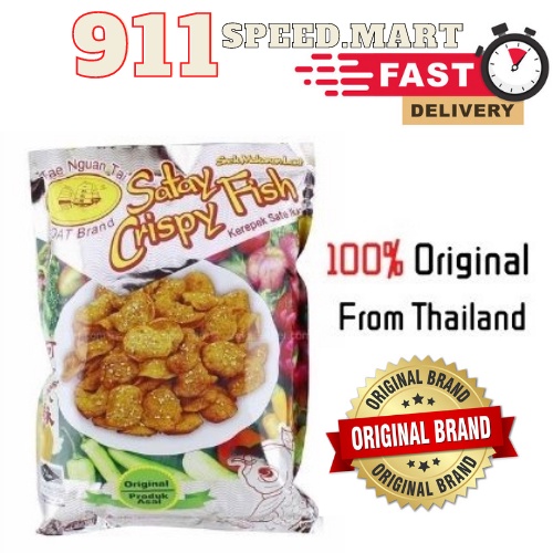 [911] Boat Brand Satay Crispy Fish 300g -Tae Nguan Tai | Shopee Singapore