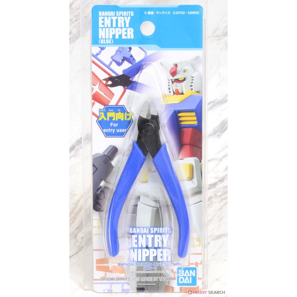 [Bandai] Gundam Nipper Cutter (Blue) Gunpla tool | Shopee Singapore
