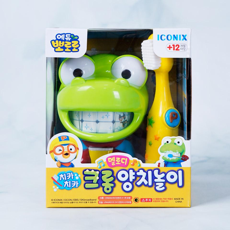 Pororo Crong Chikachika Melody Brushing Teeth toys | Shopee Singapore