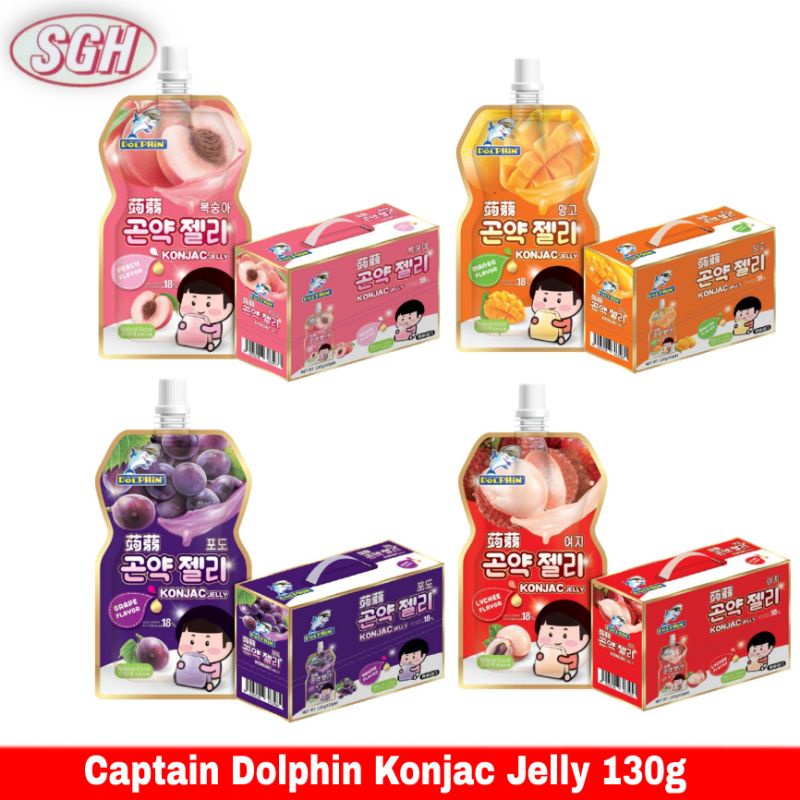Captain Dolphin Konjac Jelly 130g Halal | Shopee Singapore