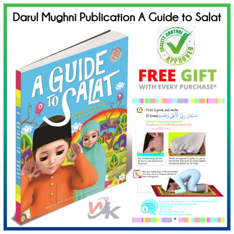 Darul Mughni Publication A Guide To Salat | English Book | Buku Solat ...