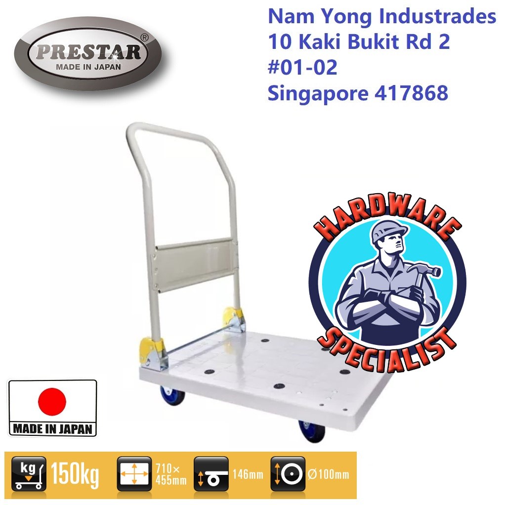 Prestar Heavy Duty Trolley 150kg & 300kg SHIP DAILY | Shopee Singapore