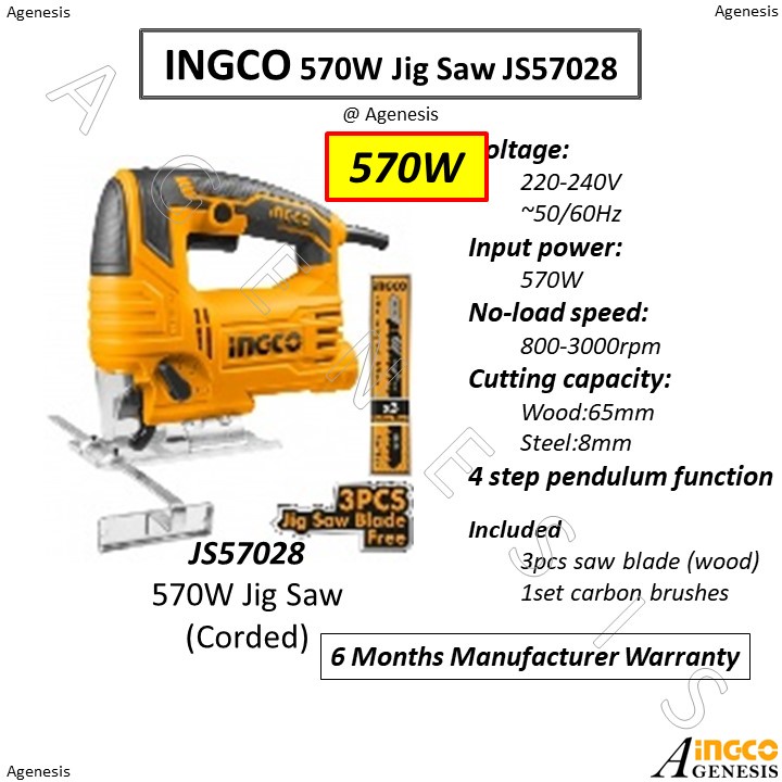 INGCO 570W Jig Saw JS57028 | Shopee Singapore