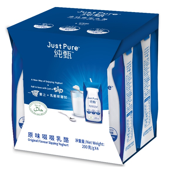 纯甄酸奶 (原味) Just Pure Drinking Yoghurt 200g x 32 packets - (Original ...
