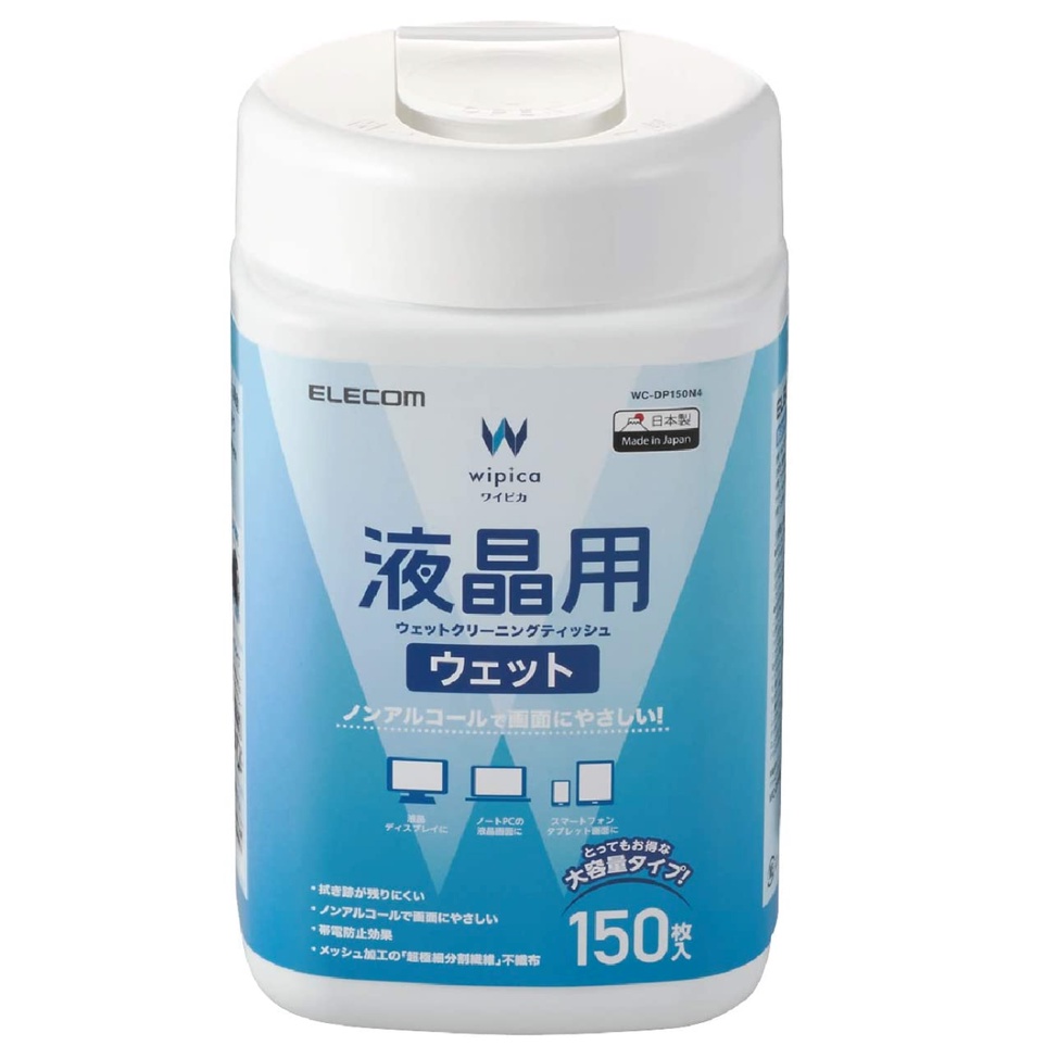 【Direct from Japan】ELECOM Wet Wipes LCD Cleaner, 110 sheets, non ...