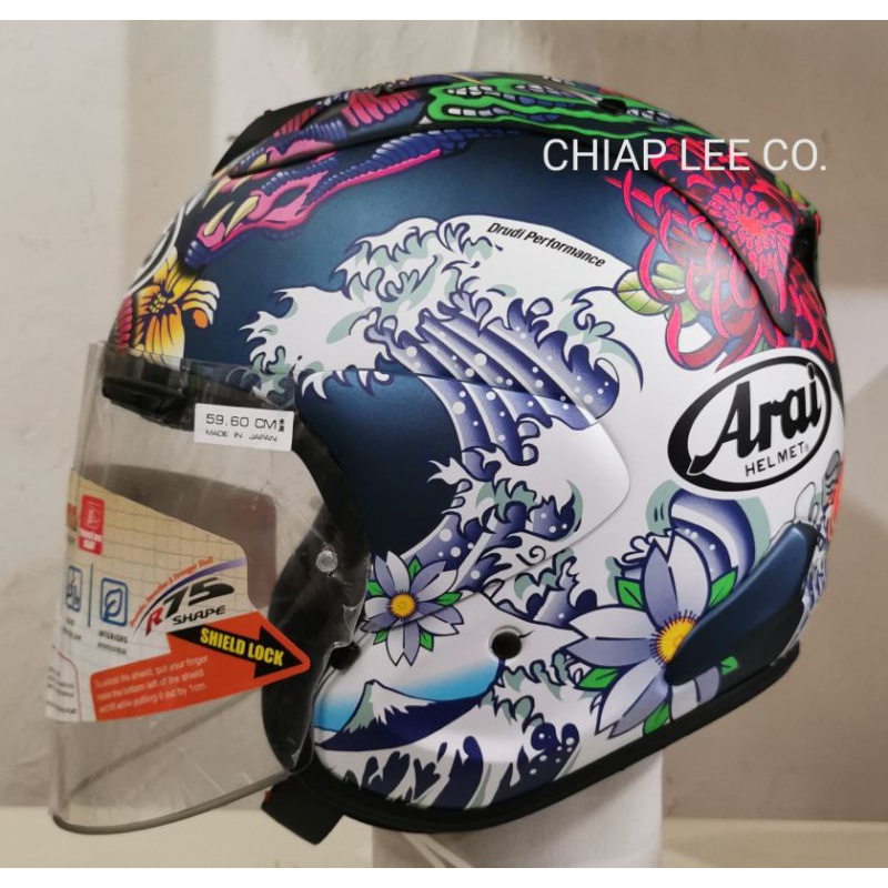 Arai VZ RAM ORIENTAL flat blue (NEW) PSB Approved | Shopee Singapore