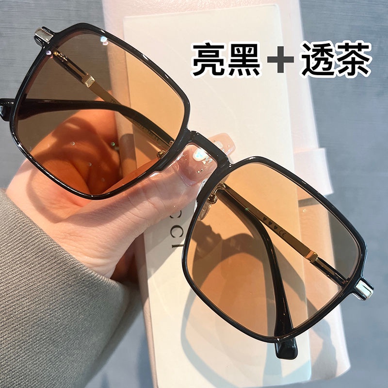 Myopia Glasses Auto lens (-50 to -600) + Auto lens + Daylight color ...