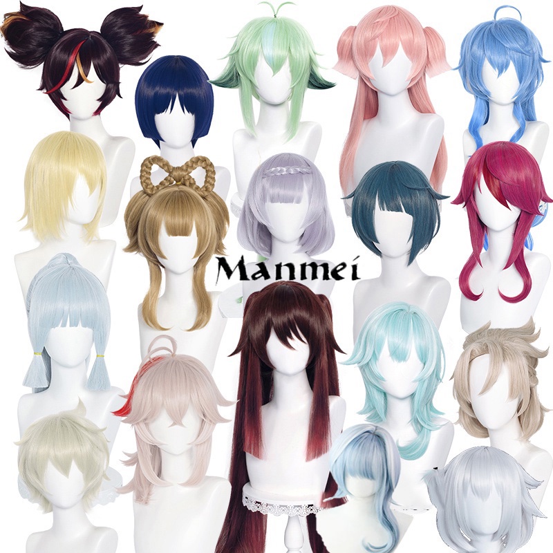 Anime Genshin Impact cosplay wig Serise Kazuha Albedo YaoYao Ganyu ...