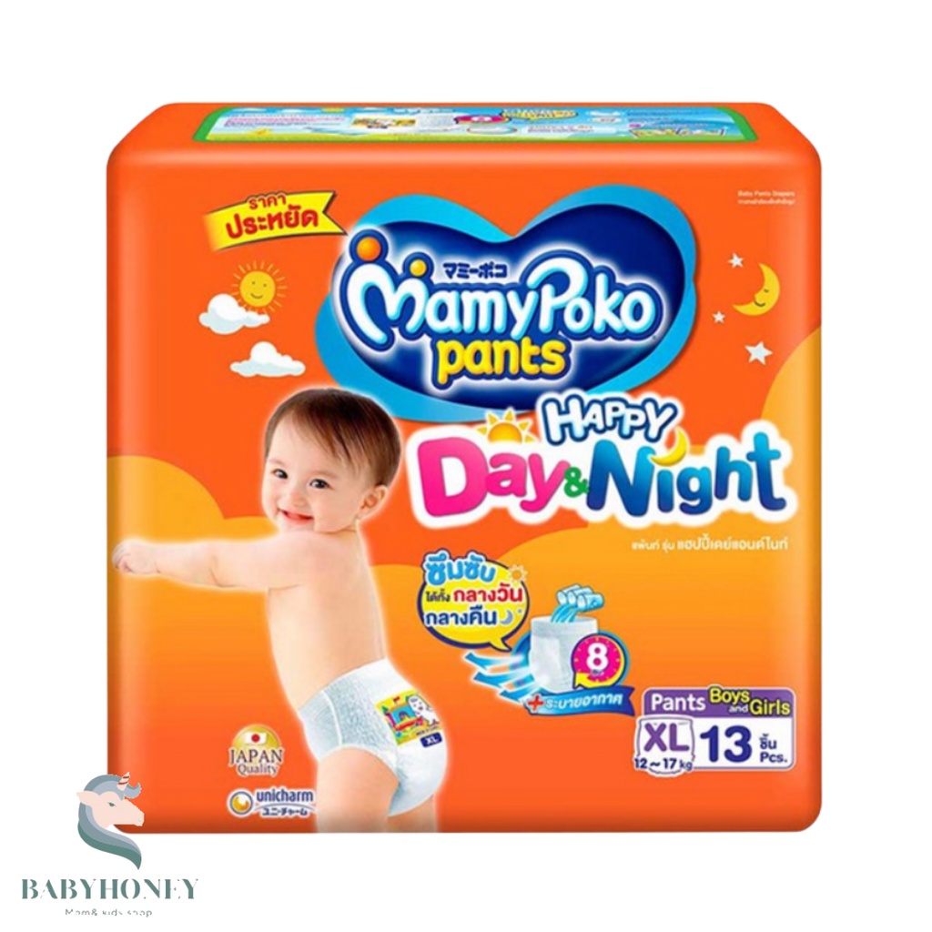 MamyPoko Happy Day&Night (XL) 1 Pack Of Baby Diapers Wrapped Type ...