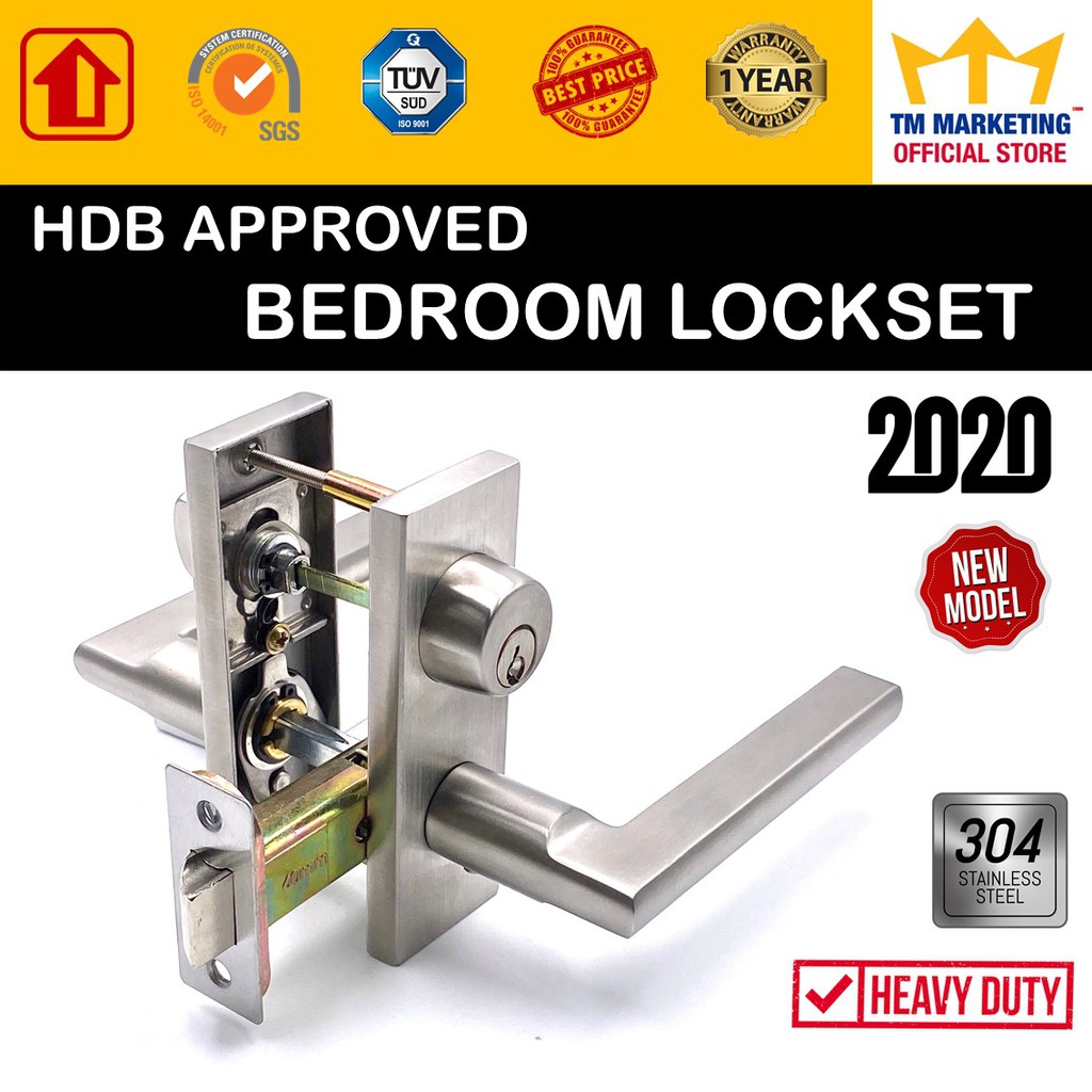HDB LOCK i-HDB BTO 2020 BEDROOM DOOR LOCK | Shopee Singapore