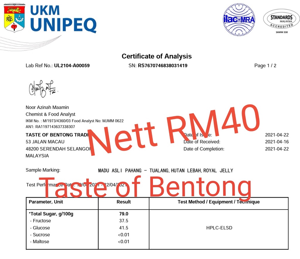 [Buy3kgFree1kg] MADU SUNNAH TUALANG (Certificate Honey) 100% 纯正野蜂蜜 | Shopee Singapore