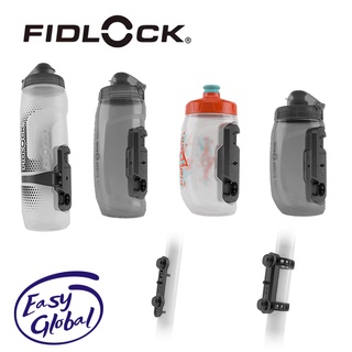 FIDLOCK Twist Cycling Bottle Bike Drinking Bottle With Bike Base Uni ...