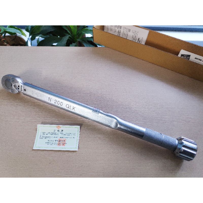 Torque Lever Kanon N200QLK Force Range From 40-200Nm (Kanon N200QLK ...