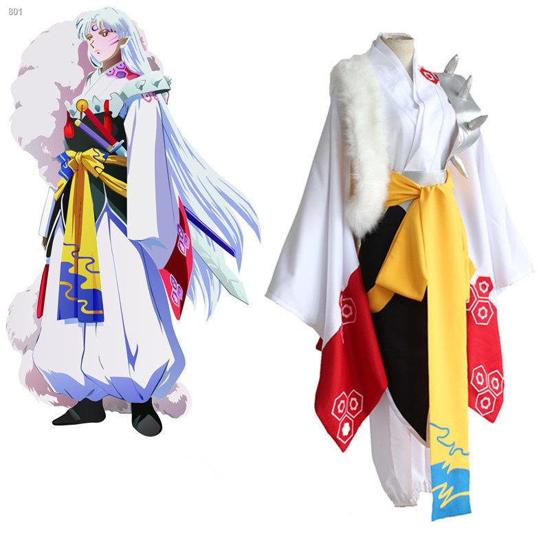 Anime Costume [Inuyasha] Killer Maru COS Tokiji cosplay Suit ...