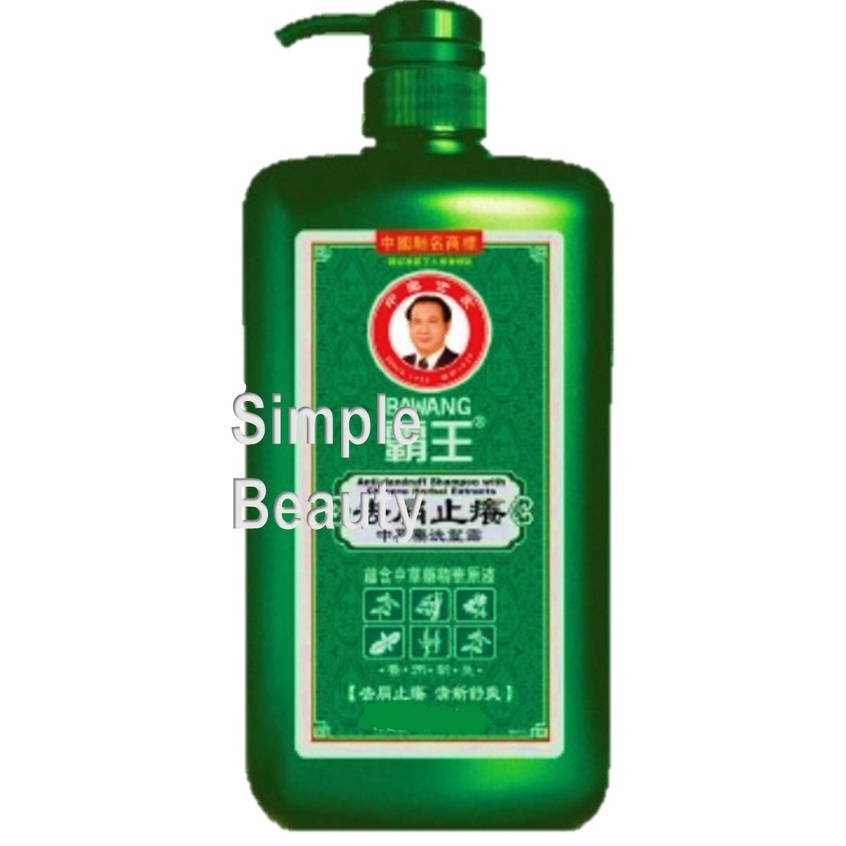 BaWang Shampoo Blackening / Anti Dandruff, 750ml | Shopee Singapore