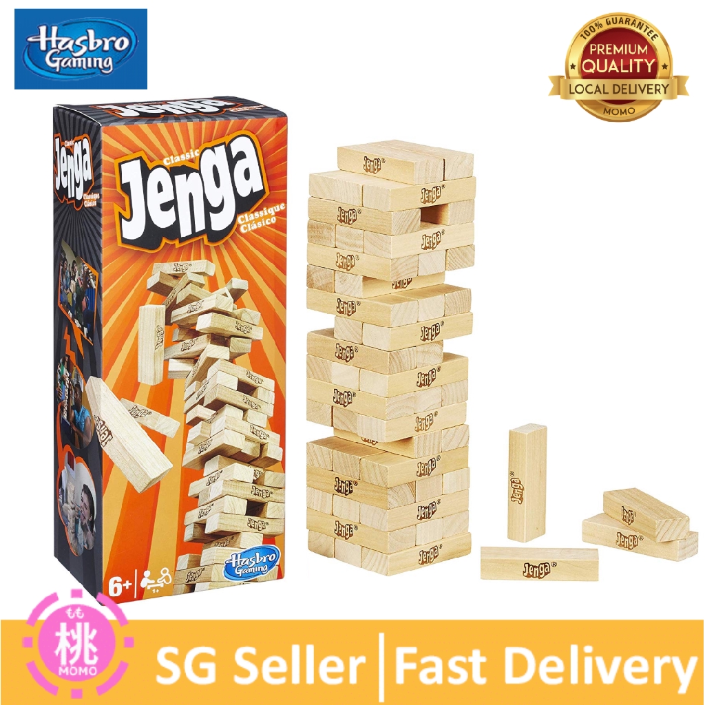 Jenga Classic Game children's game that promotes the speed of reaction ...
